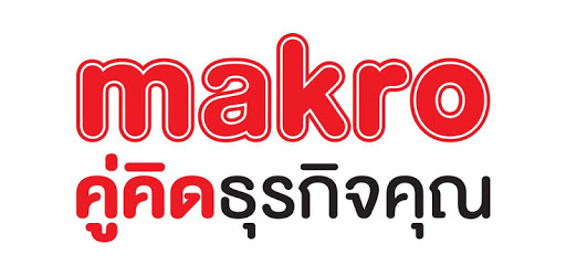makro for PC - Free Download & Install on Windows PC, MAC
