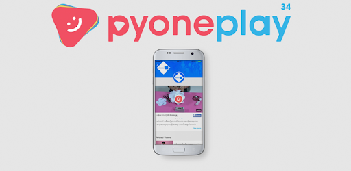 Pyone Play for PC - Free Download & Install on Windows PC, MAC