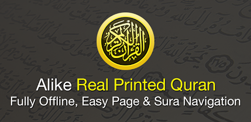 Hafizi Quran 15 lines for PC - Free Download & Install on Windows PC, MAC