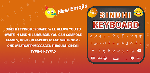 Sindhi Keyboard for PC - Free Download & Install on Windows PC, MAC