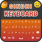 Sindhi Keyboard for PC - Free Download & Install on Windows PC, MAC