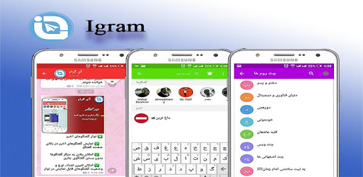 Igram for PC - Free Download & Install on Windows PC, MAC